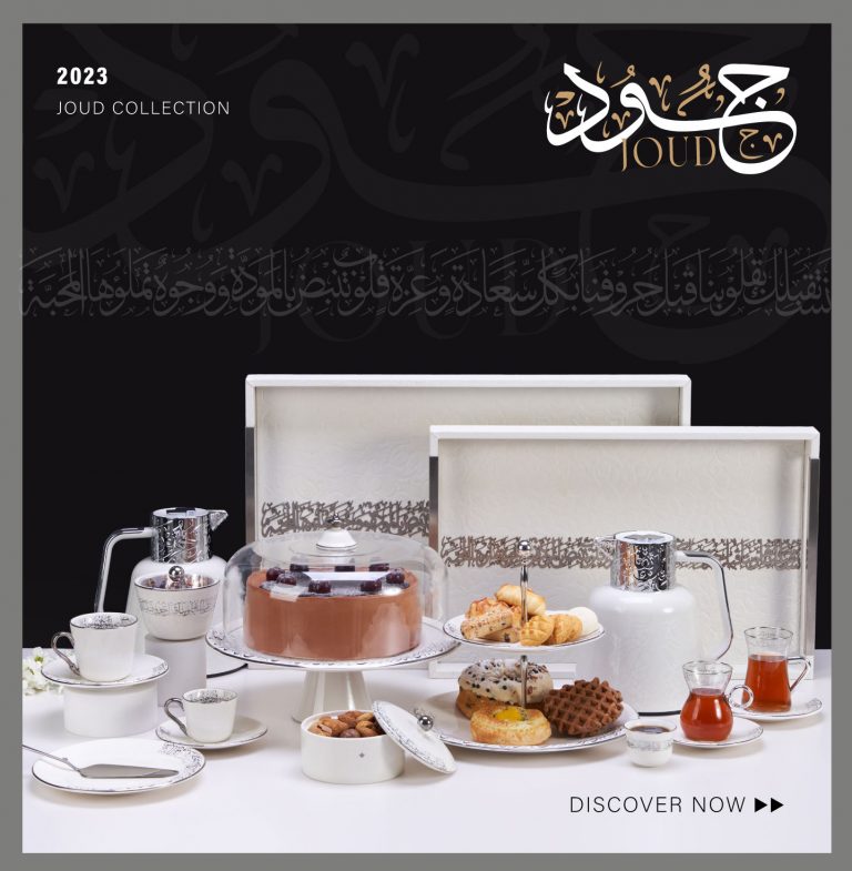 Otantik Home Design – Home crafts & serving sets manufacture