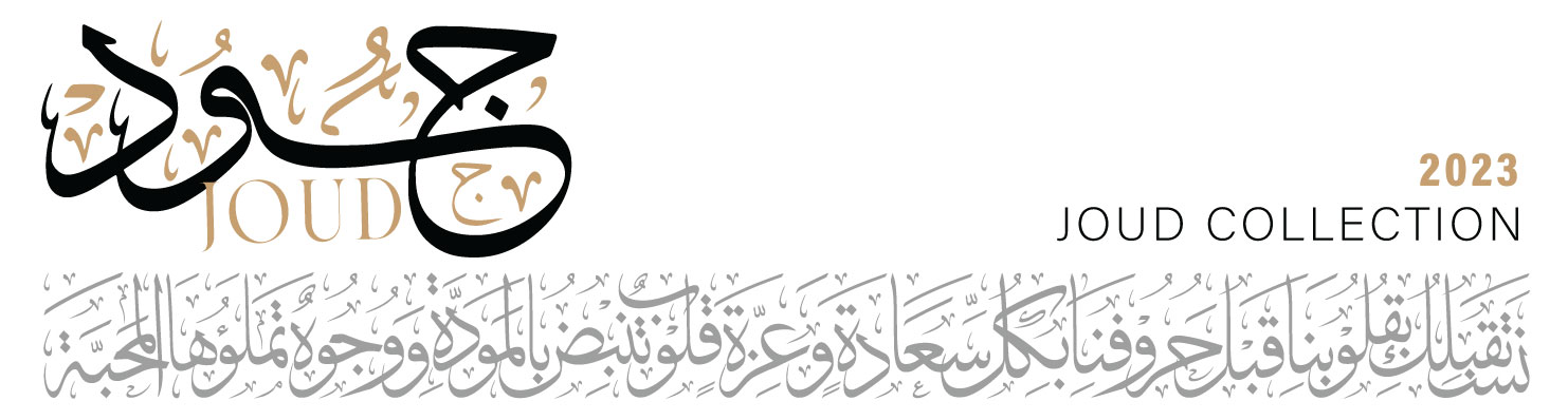 Joud – Otantik Home Design